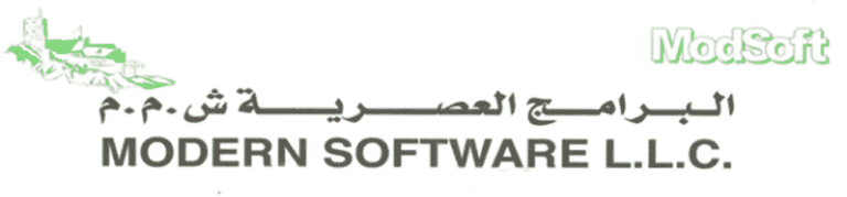 Actility & Modern Software Forge a Powerful Partnership in Oman – Actility